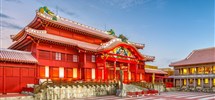 Rejsy NOWOŚĆ! Japonia i Korea w jednym rejsie: Tokio, Nagasaki i Pusan ...